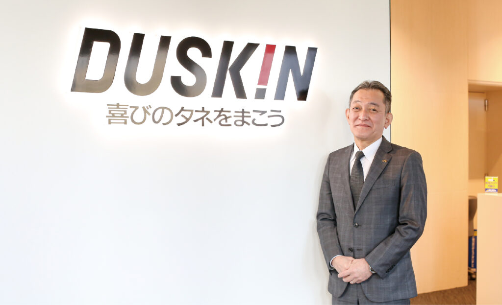 株式会社ダスキン｜「やさしさ」を形にするビジネスで人々の幸せと喜びに貢献 ～自己成長できる職場で、働きがいと経済成長を実現～ - こんな会社で働きたい