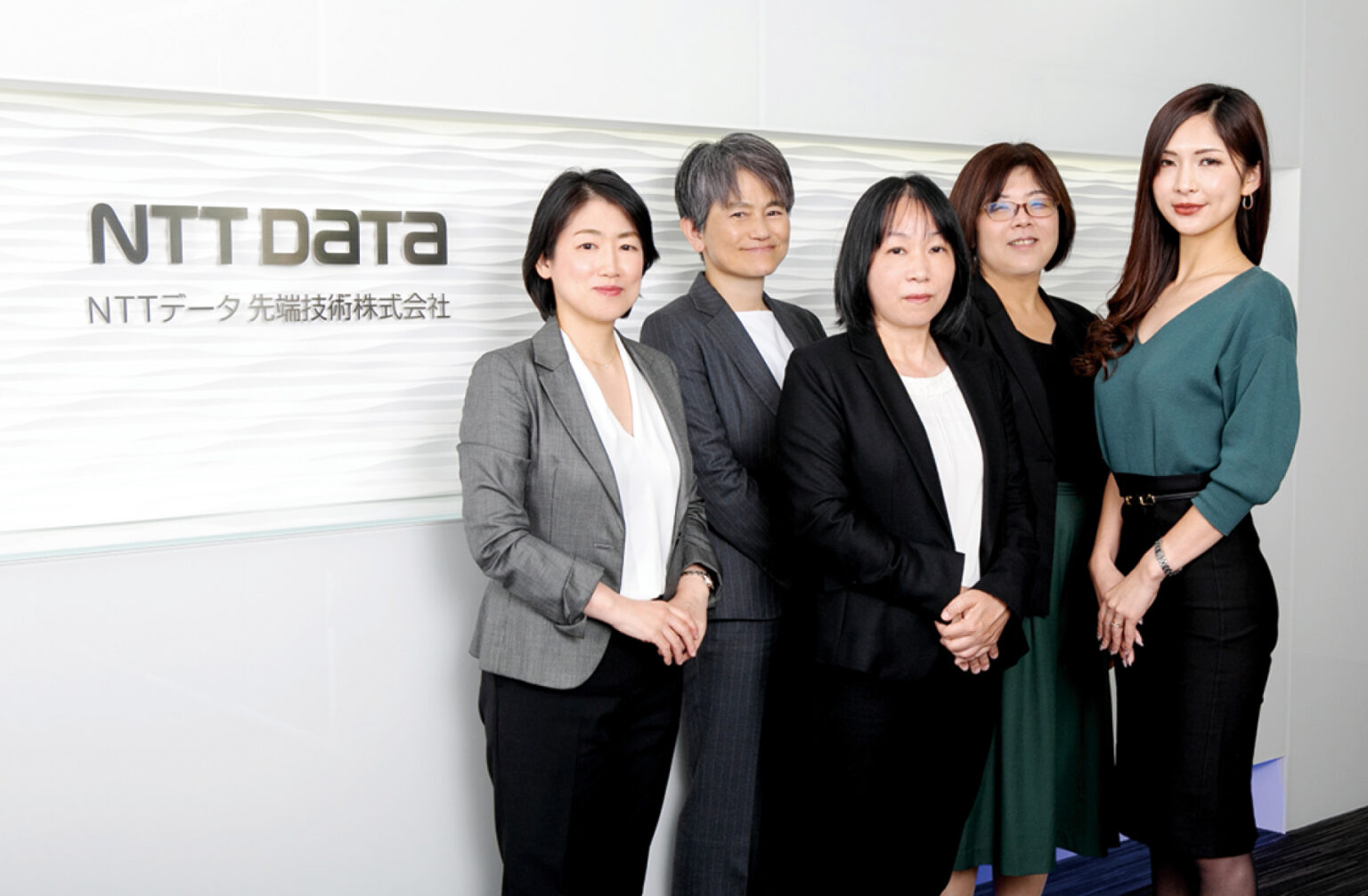 NTTデータ先端技術株式会社 NTTデータ先端技術株式会社好きと得意を伸ばせる！自分らしいキャリアを選べる！ いつでもいきいきできる新しい働き ...